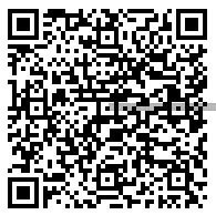 SPAM: Advance Fee Fraud/Recovery Scam/Phishing: UNITED NATIONS AFRICA ...